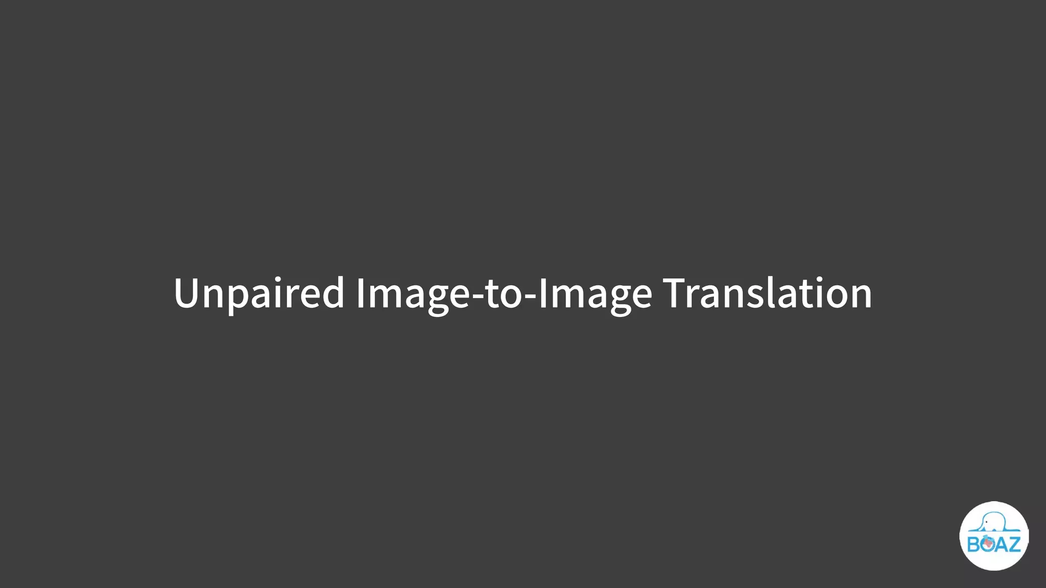 [분석] Unpaired image-to-image translation with CycleGAN | PDF