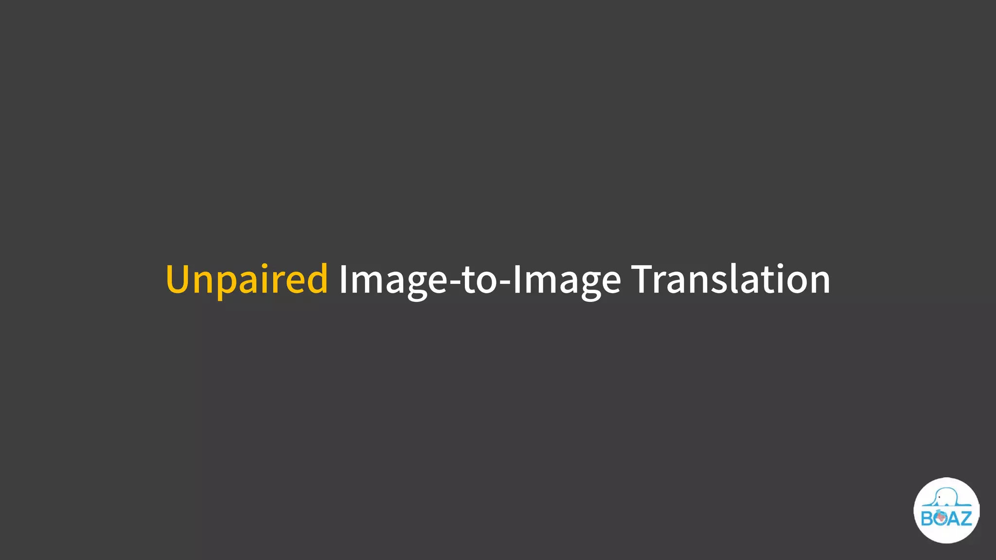 [분석] Unpaired image-to-image translation with CycleGAN | PDF