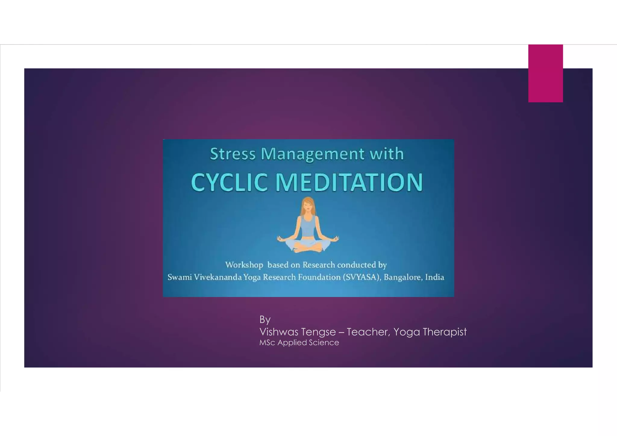 Meditation for Holistic Health - Cyclic meditation Sky is the Limit....Expansion of Awareness to ...
