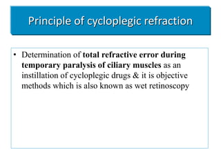Cyclo Refraction.dider | PPTX