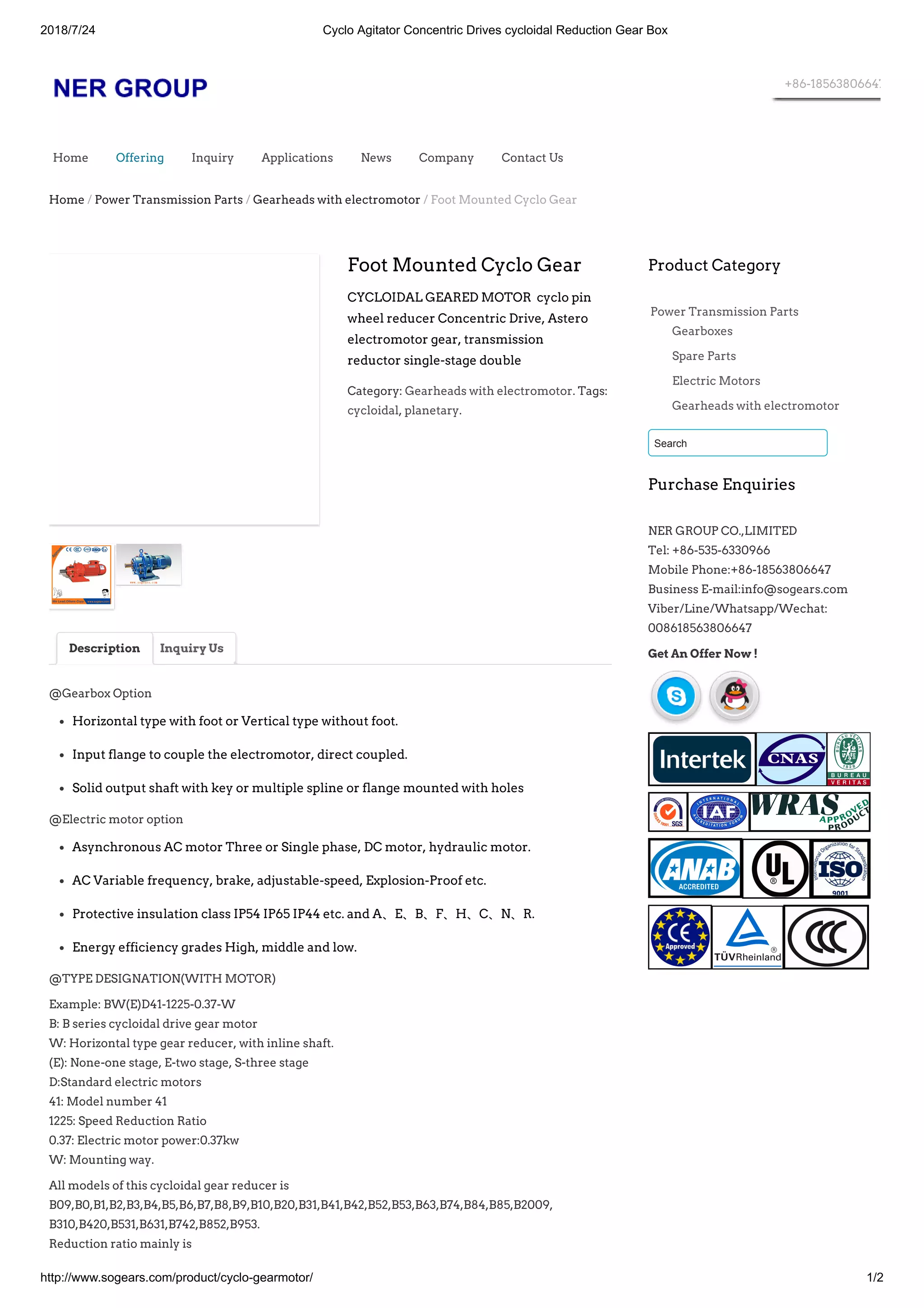 Cyclo agitator concentric drives cycloidal reduction gear box | PDF