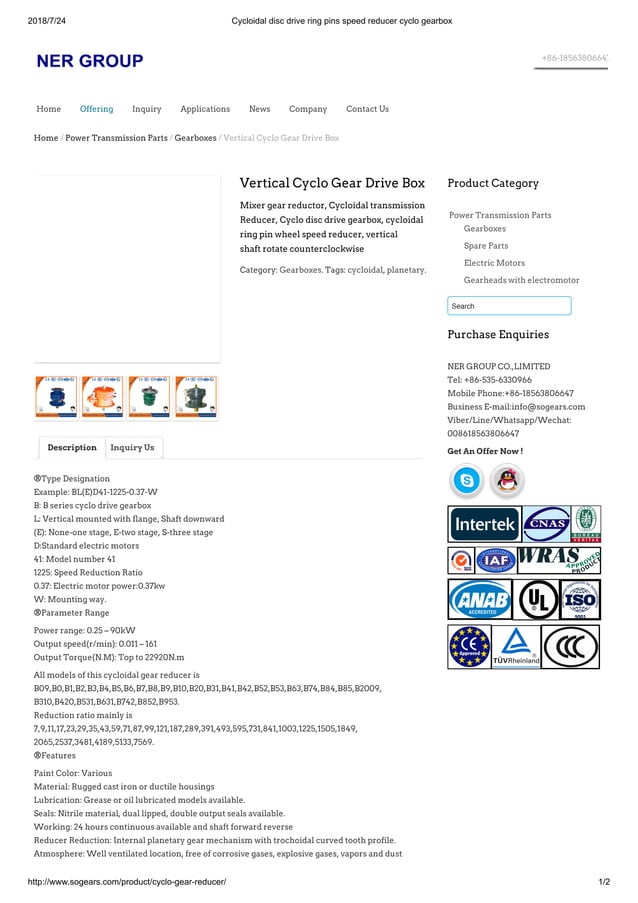 Cycloidal disc drive ring pins speed reducer cyclo gearbox | PDF