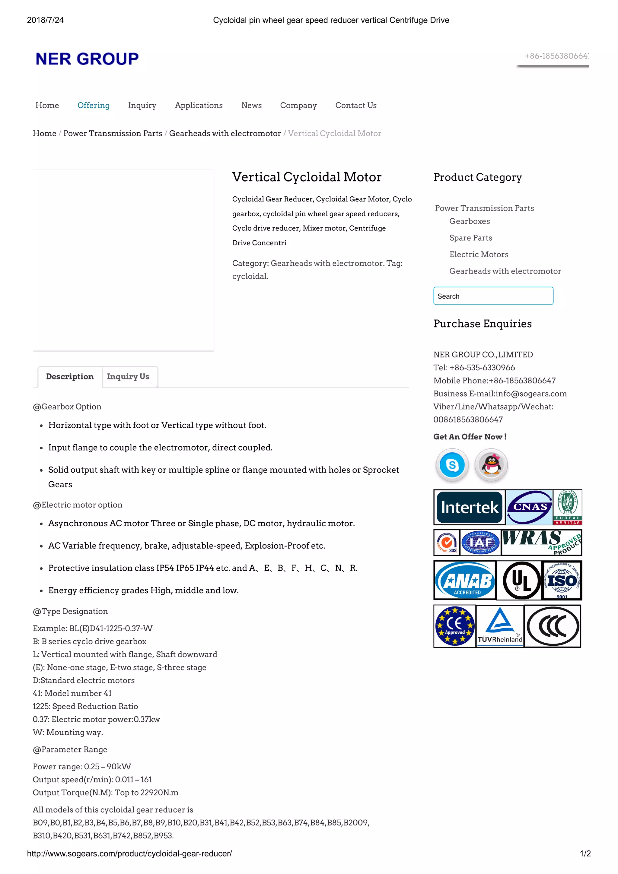 Cycloidal pin wheel gear speed reducer vertical centrifuge drive | PDF