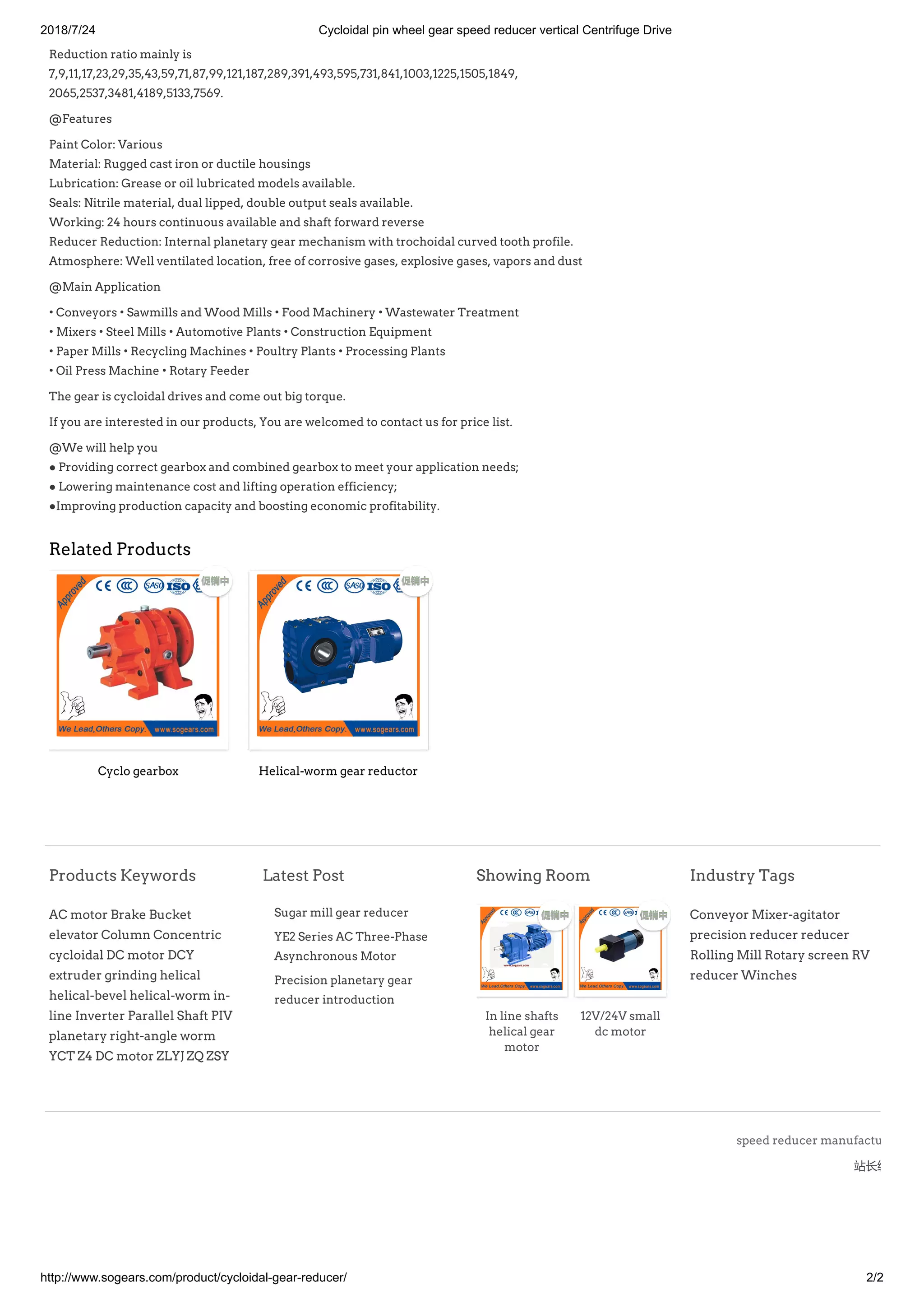 Cycloidal pin wheel gear speed reducer vertical centrifuge drive | PDF
