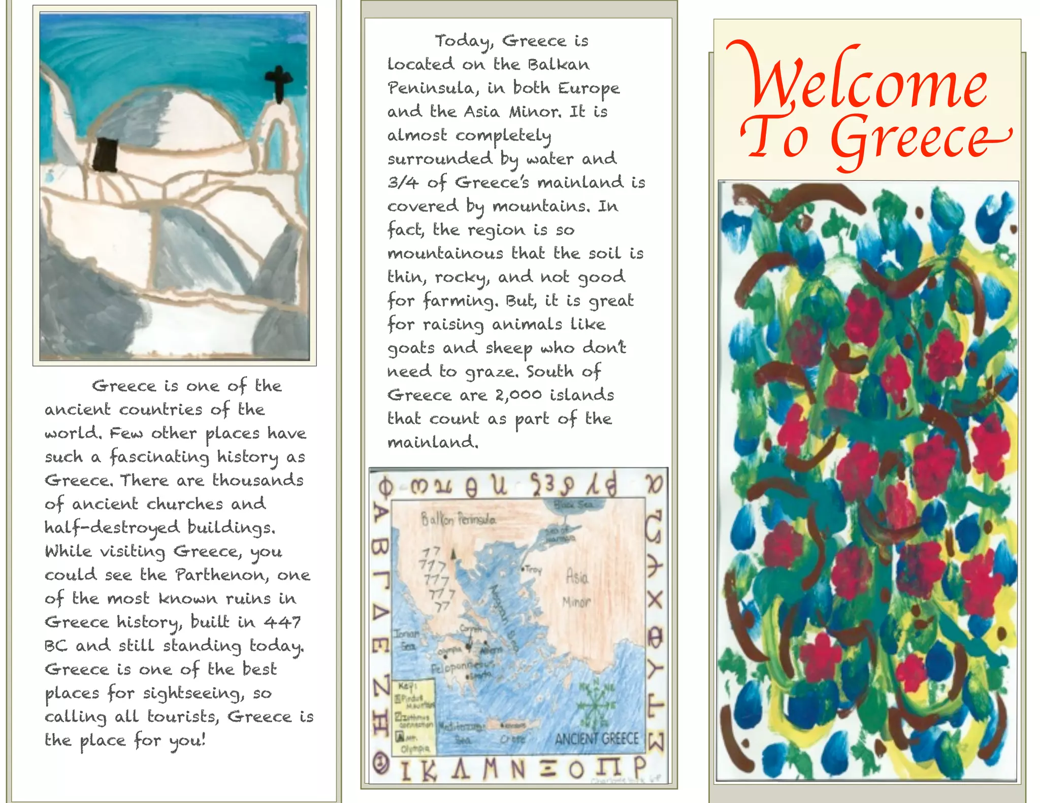 Cy greece brochure | PDF