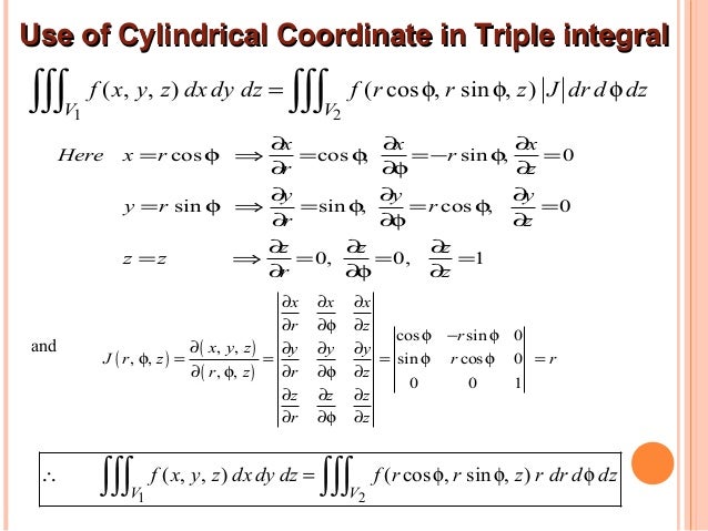مختصات استوانه ای در انتگرال سه گانه چگونه استفاده می گردد؟