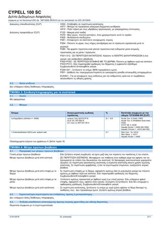 Cypell 100 sc el v9.2 clp | PDF
