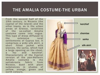Cypriot costumes | PPTX