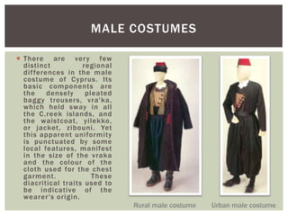 Cypriot costumes | PPTX