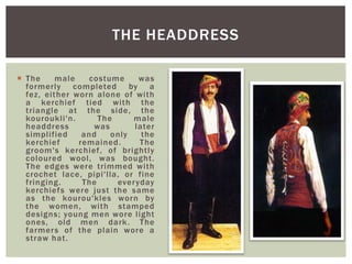 Cypriot traditional costumes | PPT