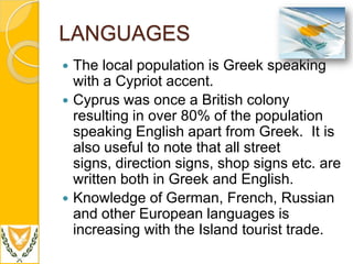Cyprus my country in numbers | PPT
