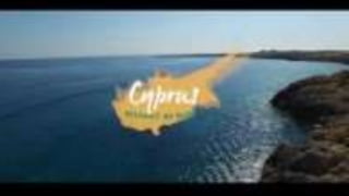 Cyprus | PPT