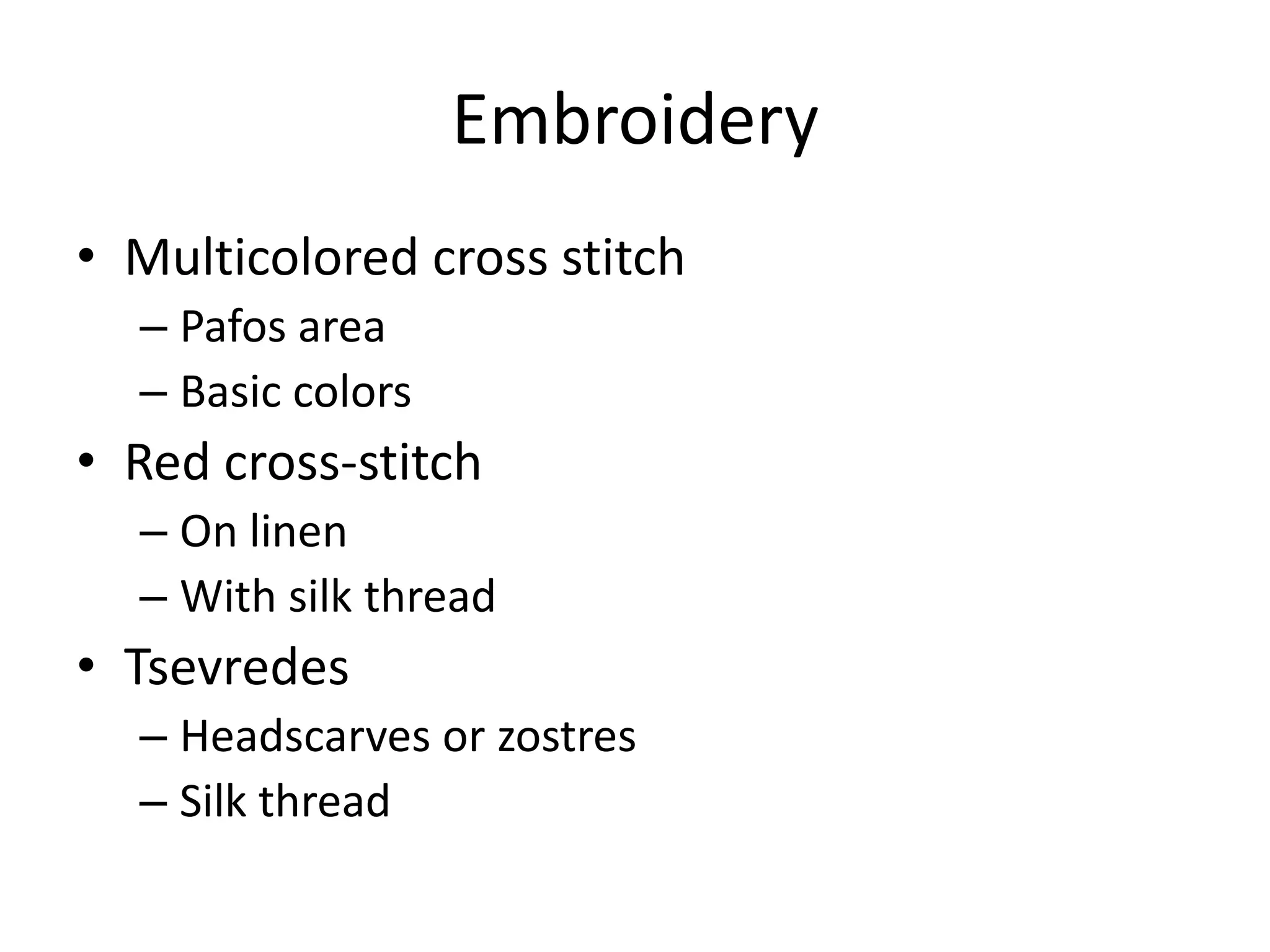 Cyprus traditional textiles | PPSX