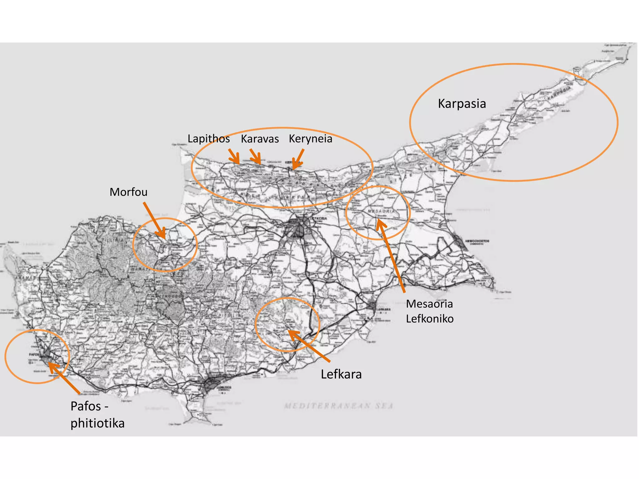 Cyprus traditional textiles | PPSX