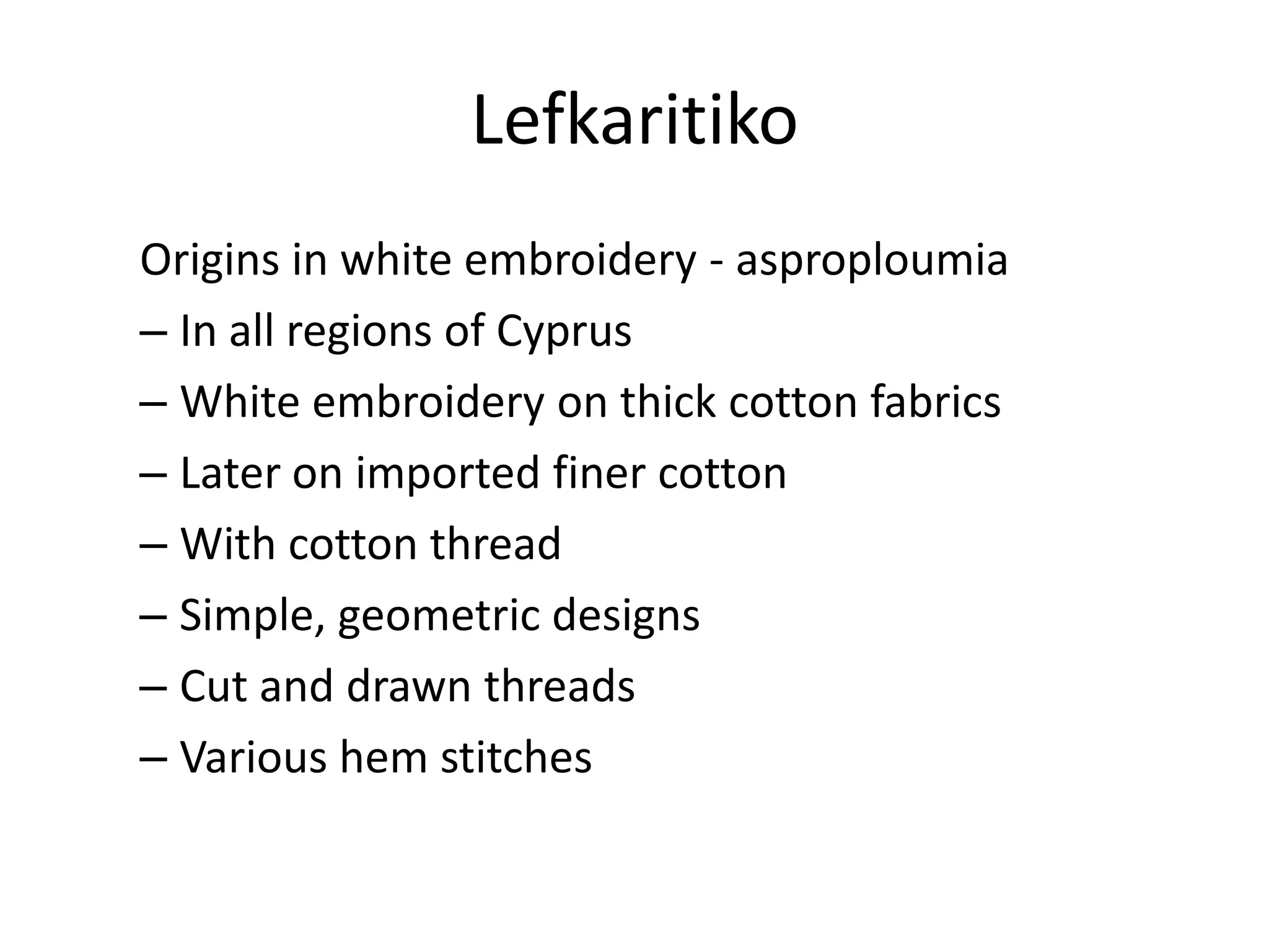 Cyprus traditional textiles | PPSX
