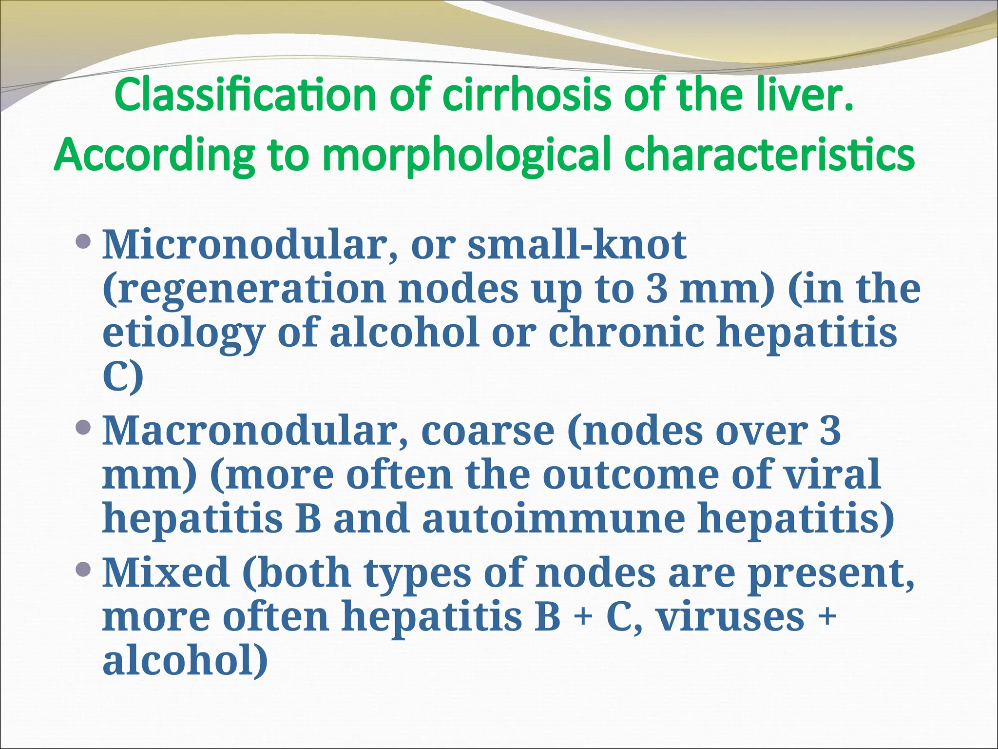 Liver cirrhosis facultative therapy.pptx