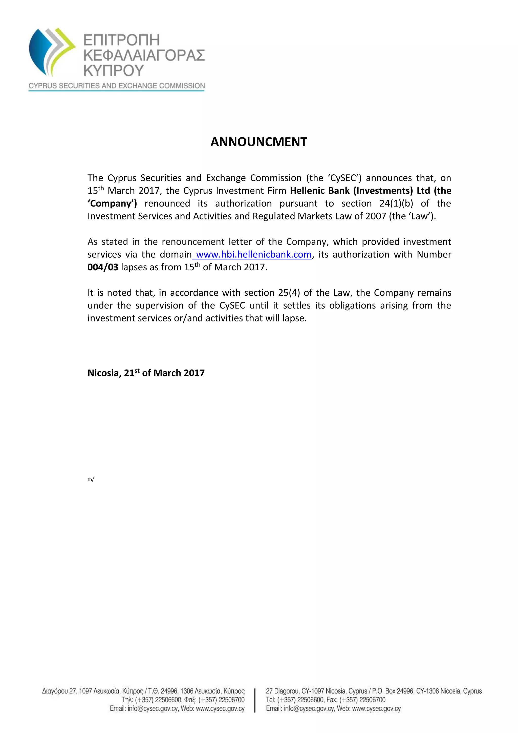 CySEC announcement - renouncement of CIF license of Hellenic Bank | PDF