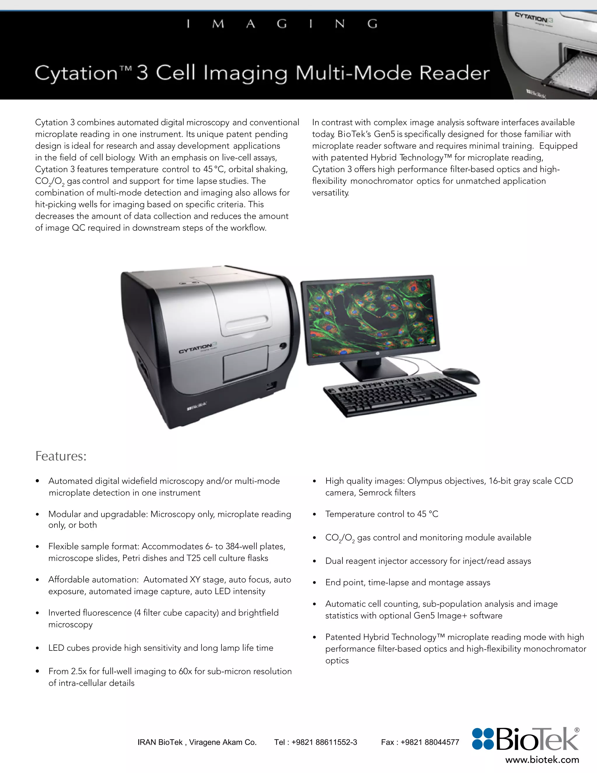 Cytation 3 single sheet english | PDF