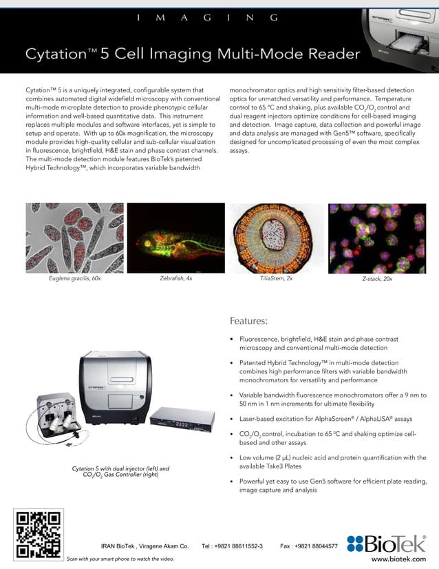 Cytation 5 single sheet english version | PDF
