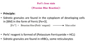 Cytochemical staining checked | PPTX
