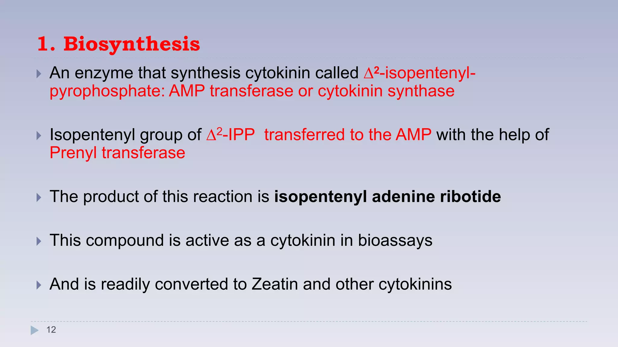 Cytokinis biosynthesis and transduction | PPTX