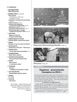 Czasopis №364 Студзень 2023 | PDF