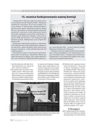 Czasopis №351 Лістапад 2021 | PDF