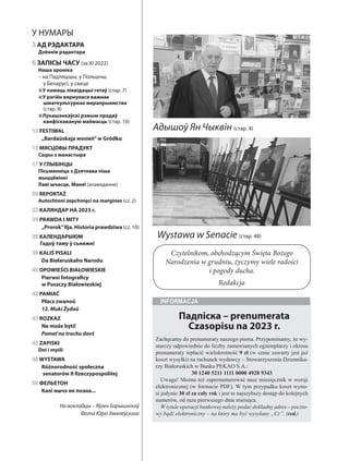 Czasopis №363 Сьнежань 2022 | PDF
