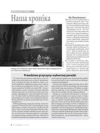 Czasopis №374 Снежань 2023 | PDF