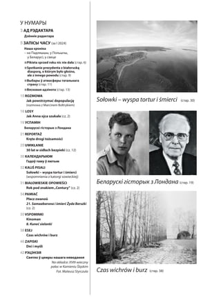 Беларускі штомесячнік Czasopis №376 Люты 2024 | PDF