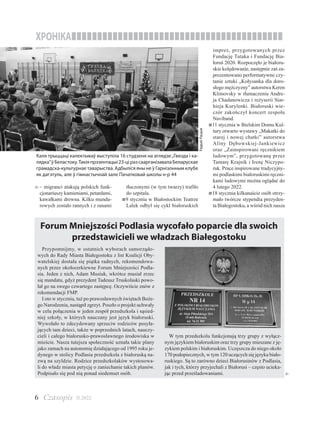 Czasopis №354 Люты 2022 | PDF