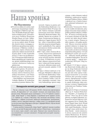 Czasopis №360 Верасень 2022 | PDF