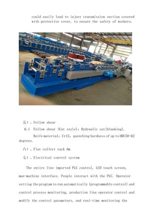 C z purlin roll forming machine | PDF