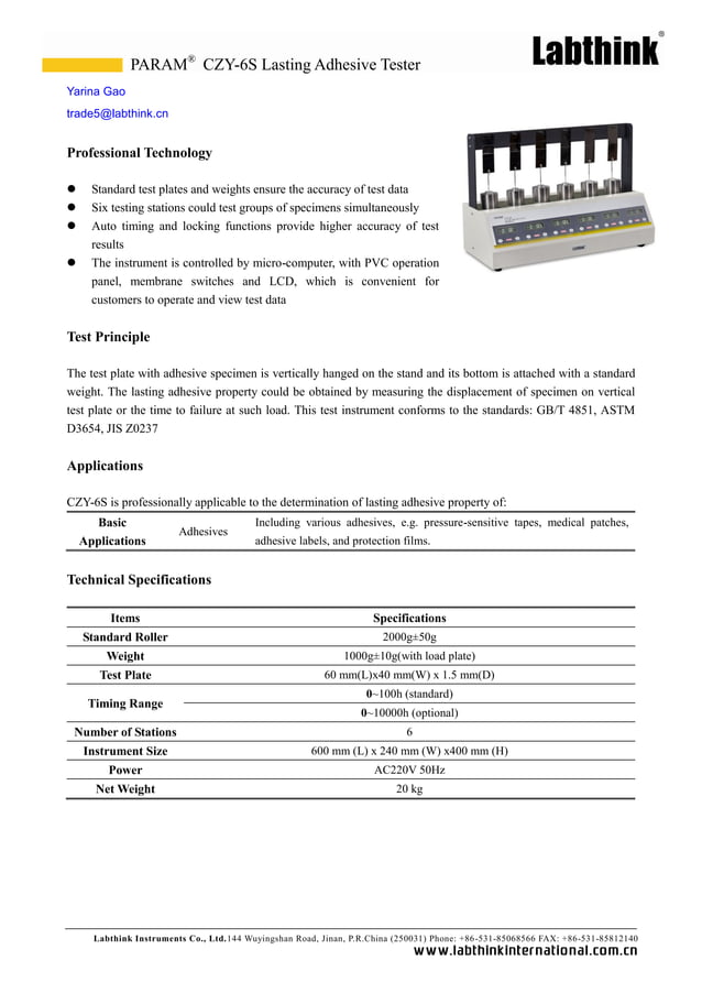 Lasting Adhesive Tester | PDF