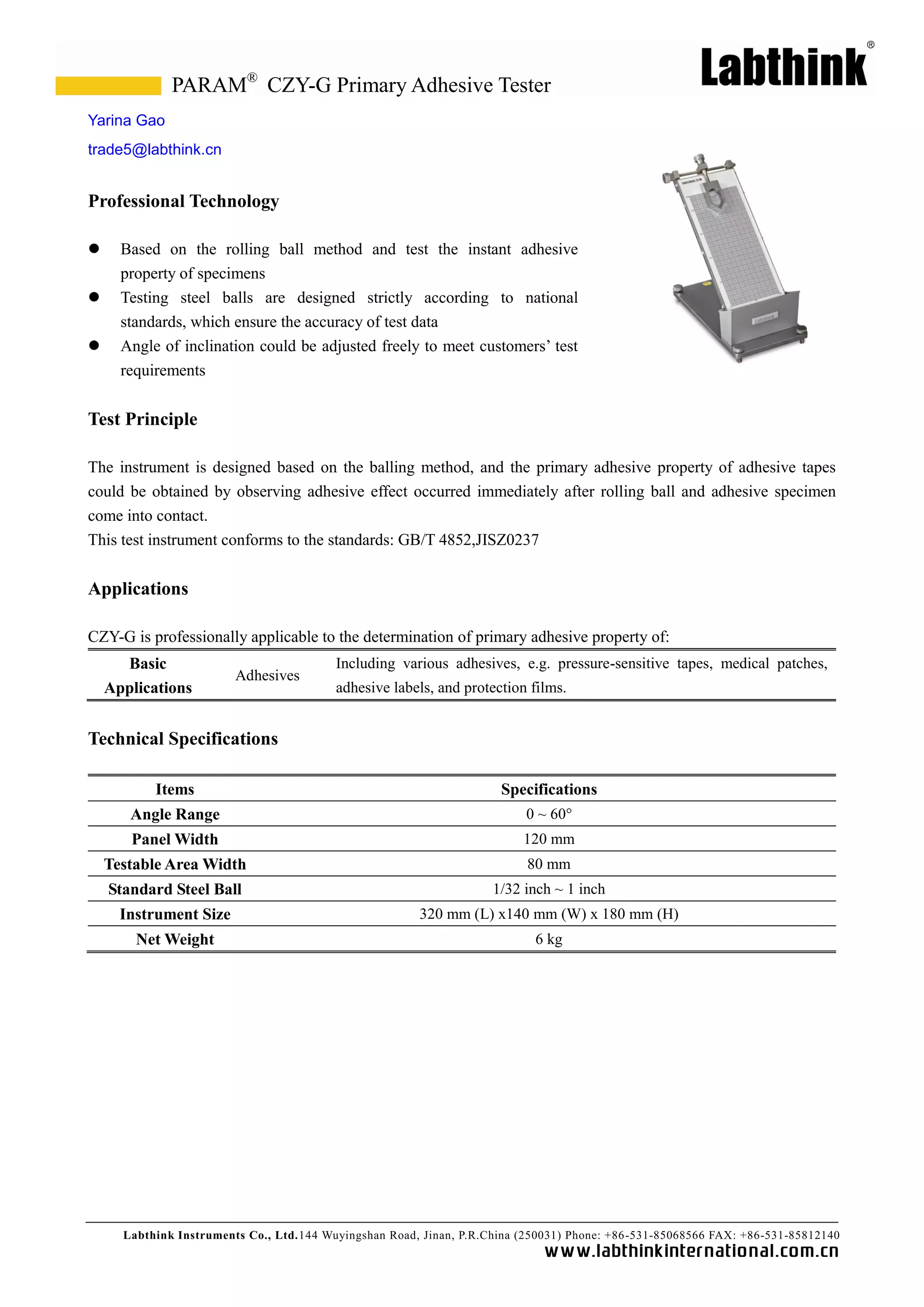 Primary Adhesive Tester | PDF