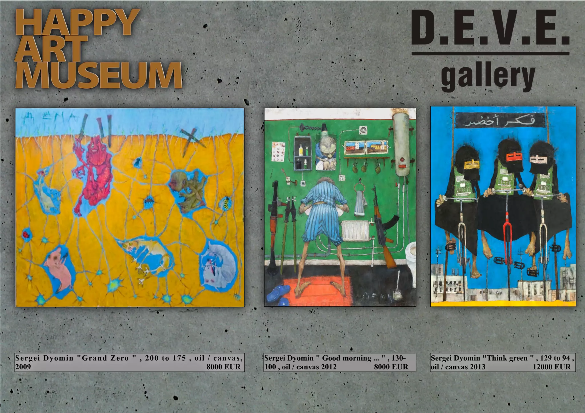 D.e.v.e. gallery brugge ⓒhappy art museum masterpieces.price list
