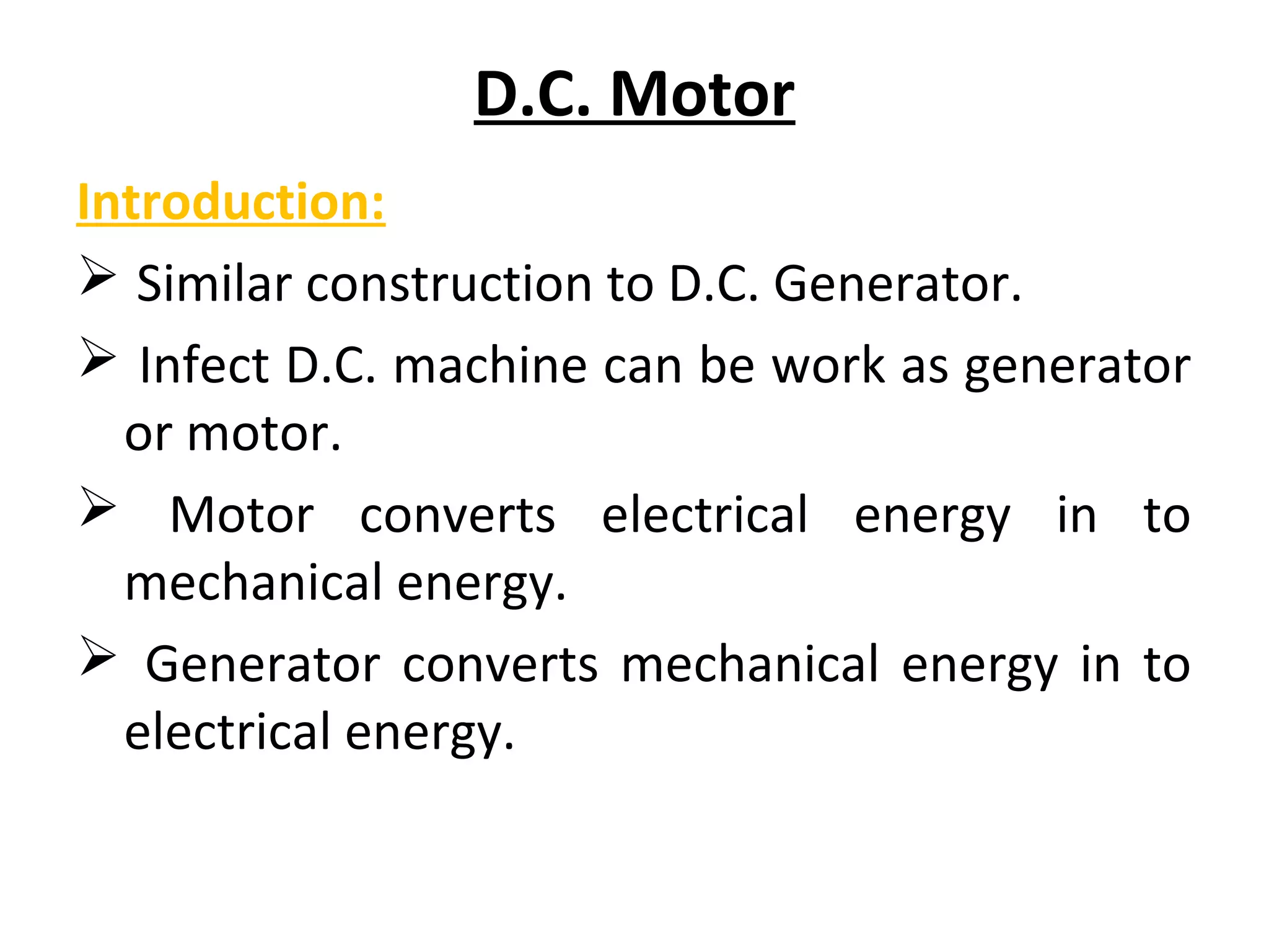 D.c. machine[1] | PPT