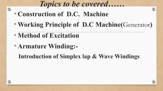 D.c. machine | PPTX | Physics | Science