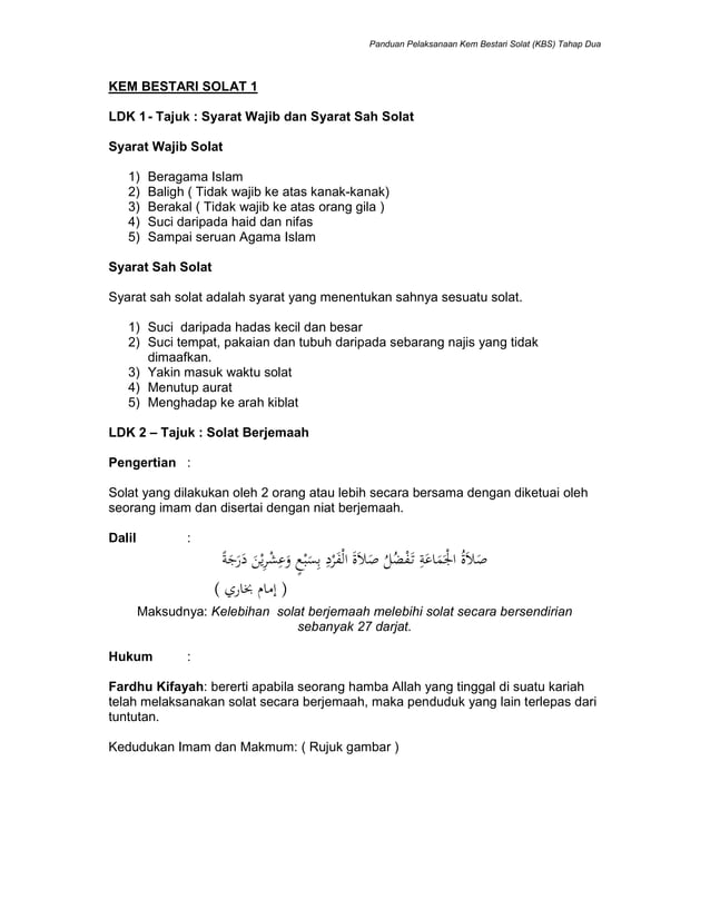 d. Modul KBS (Semakan.pdf