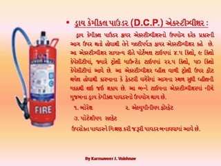 D.C.P. Fire Extinguisher(Training)-1.pdf