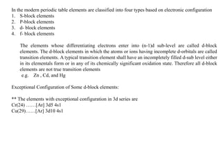 d- block elements | PPTX