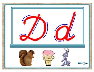 D hərfi | PDF