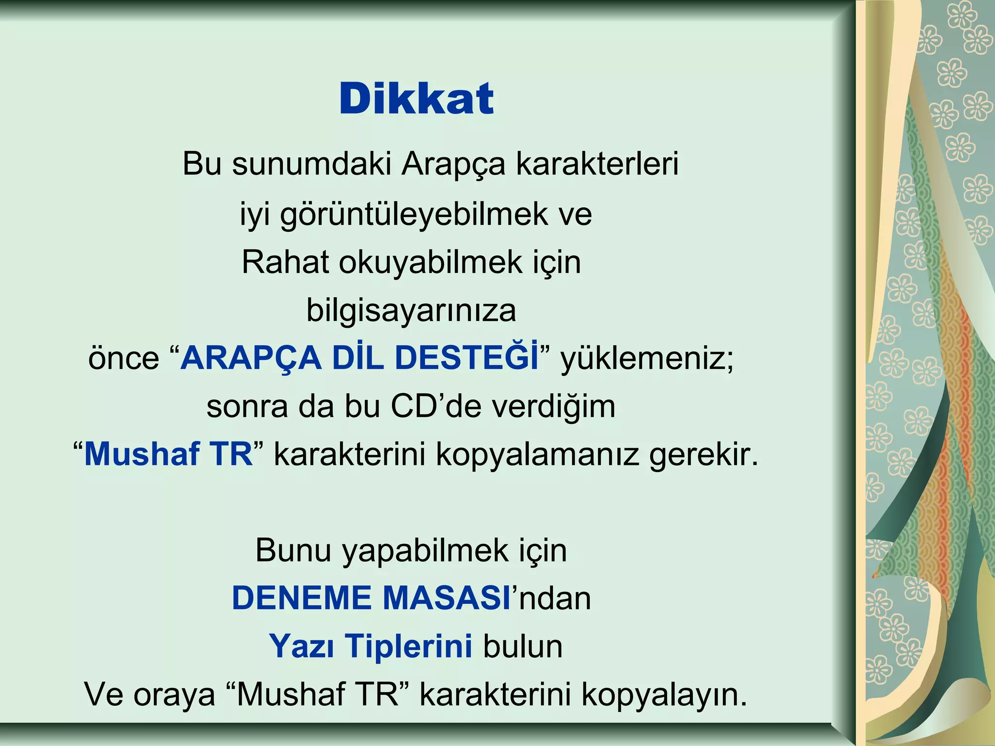 D tecvid - tenvin ve sakin nun slayt | PPT