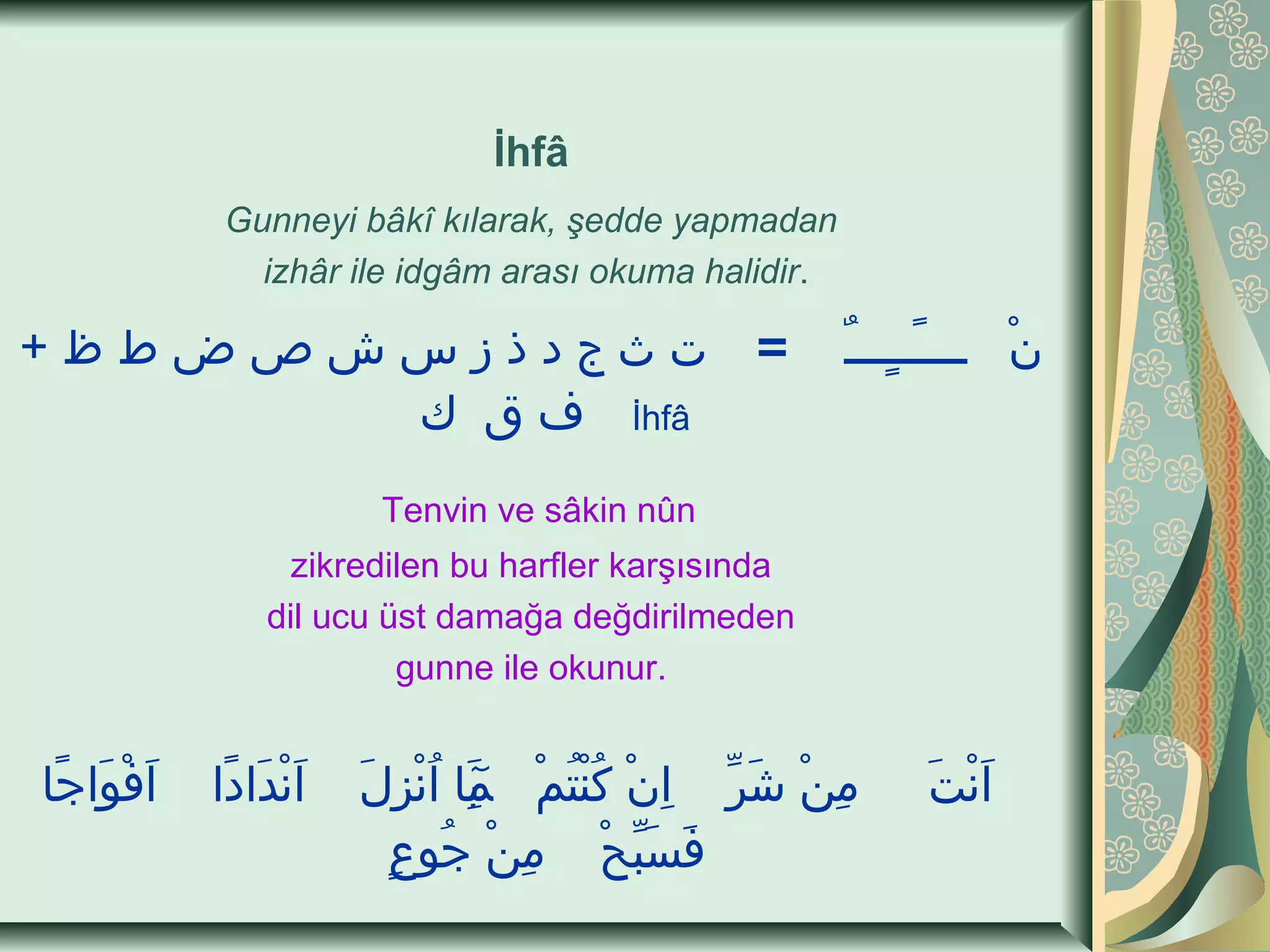 D tecvid - tenvin ve sakin nun slayt | PPT