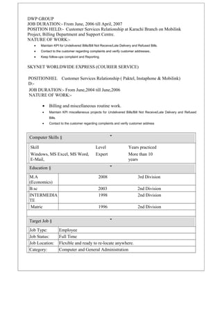 Rahib CV New | DOC | Computing | Technology & Computing