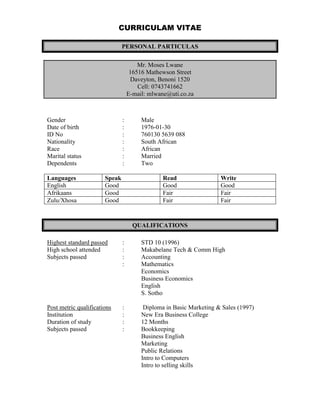 Moses Lwane CV Resume | PDF