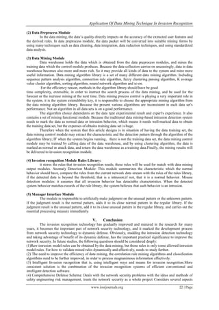 Application of Data Mining Technique in Invasion Recognition | PDF