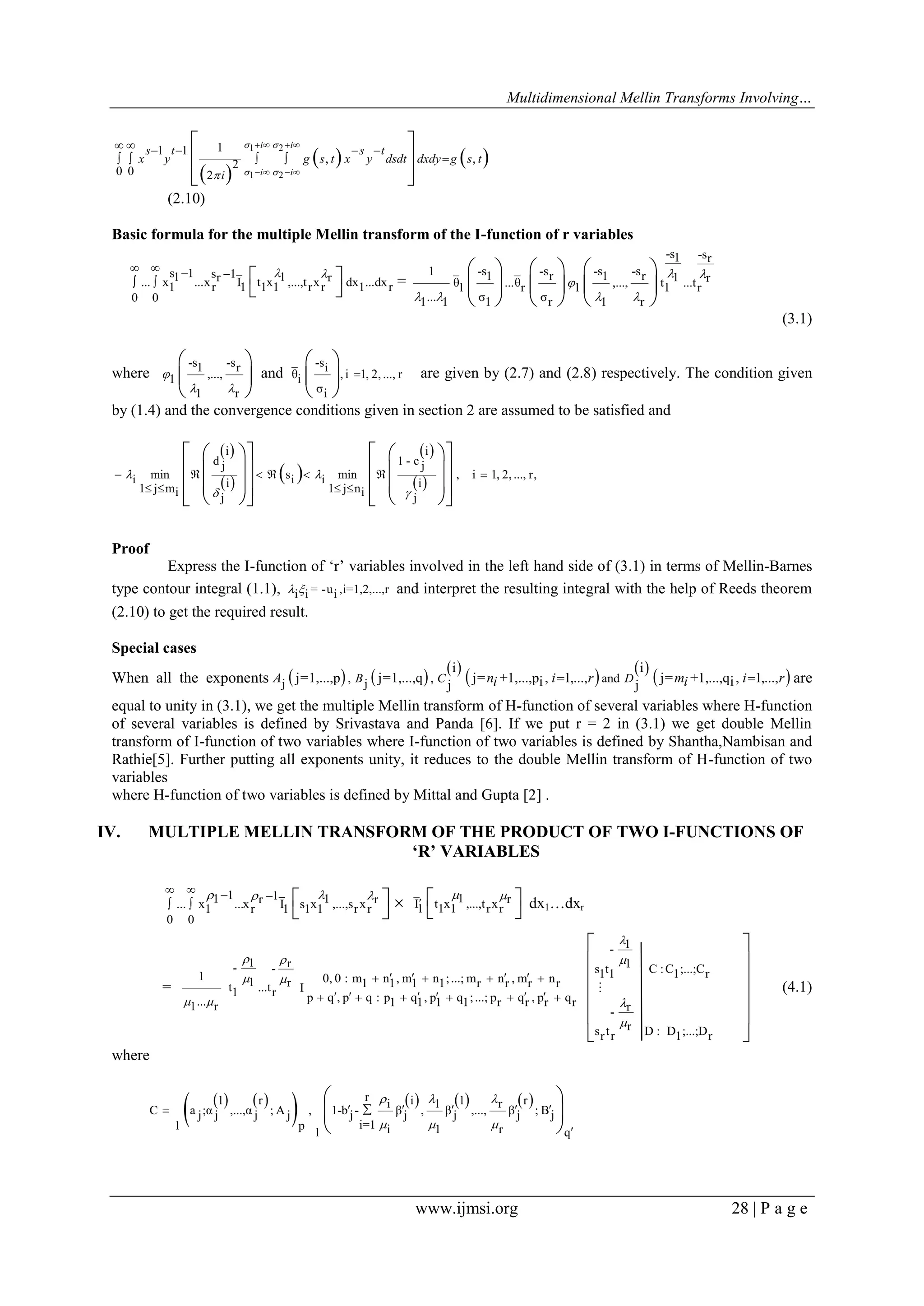 International Journal of Mathematics and Statistics Invention (IJMSI) | PDF
