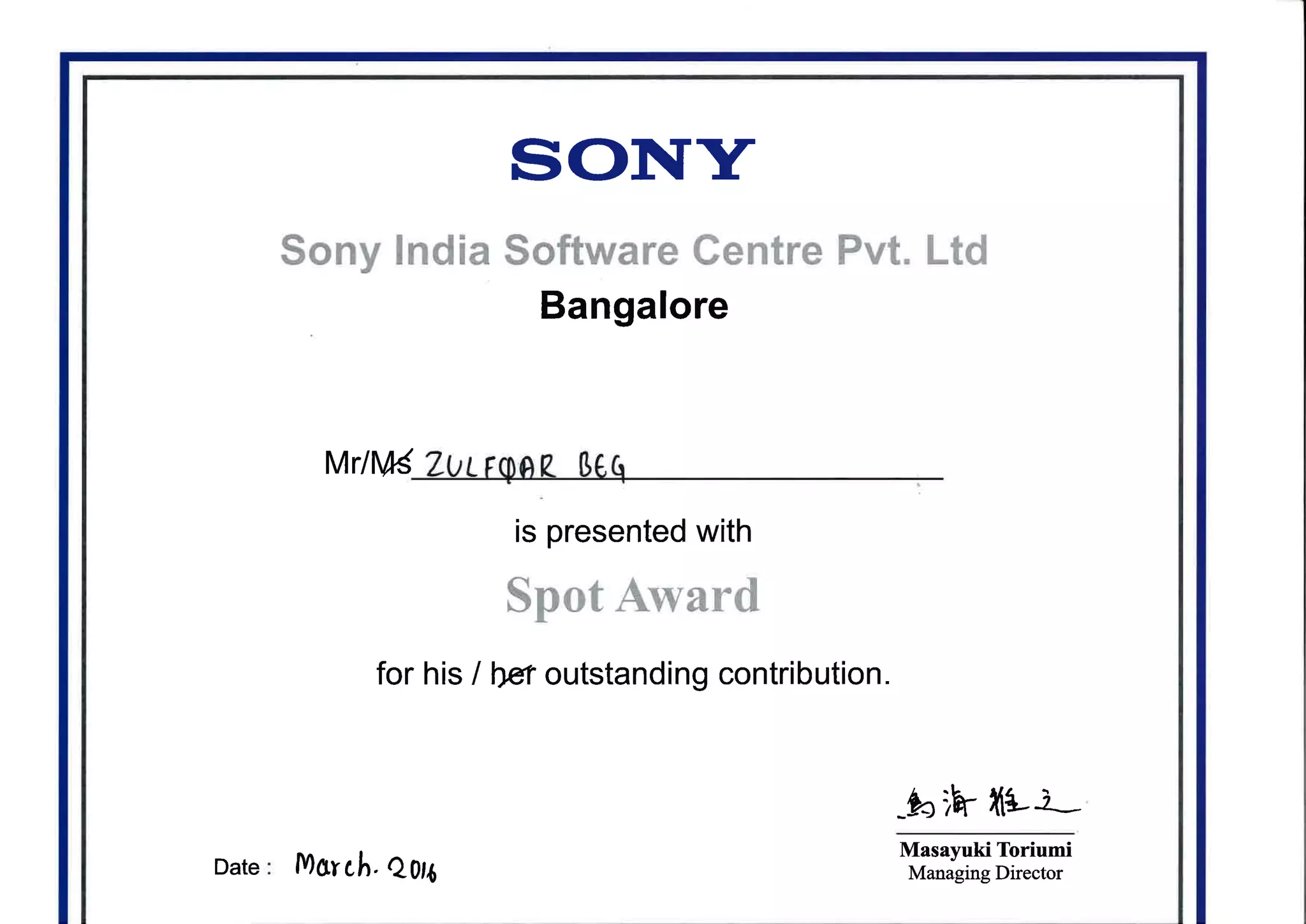 Sony Sopt Award | PDF