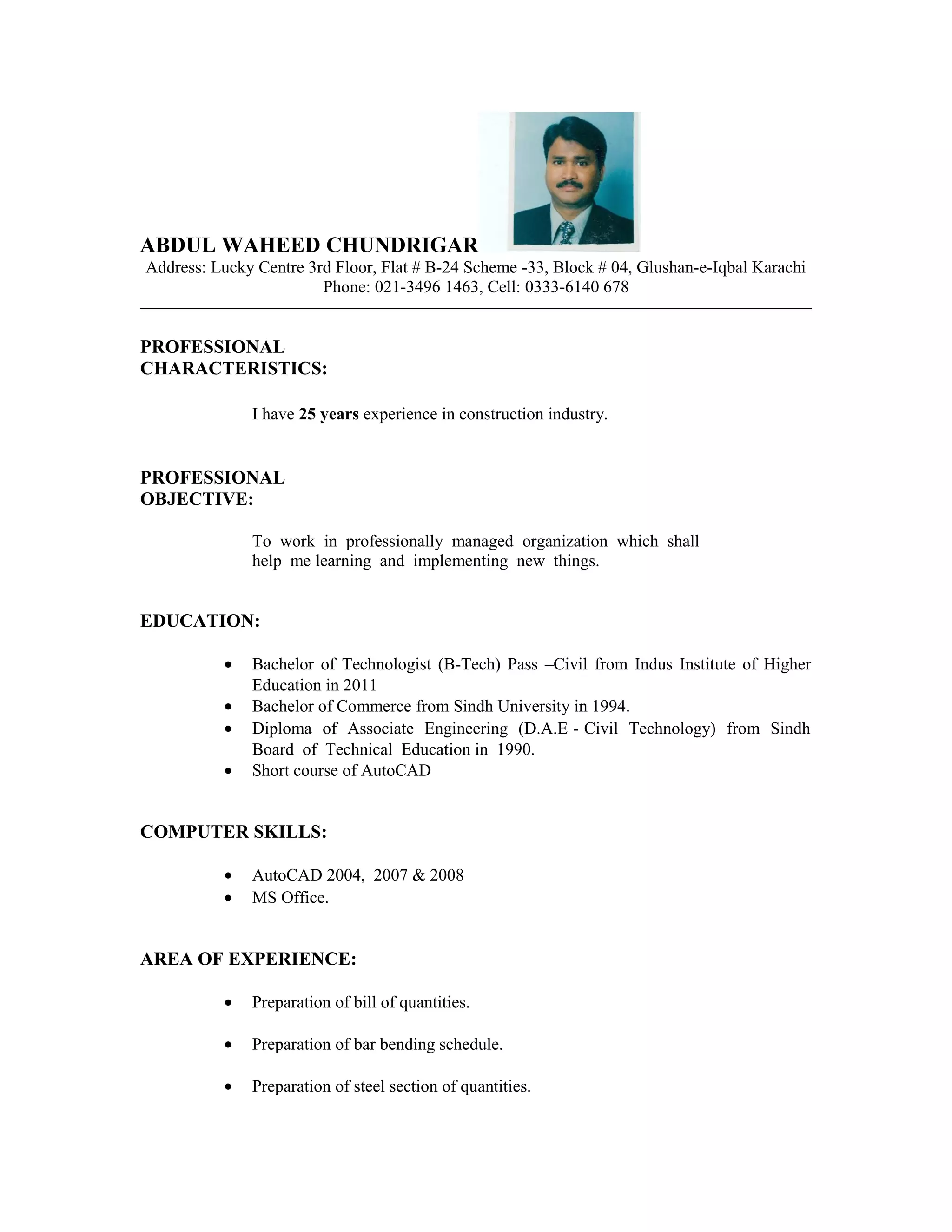 waheed CV | PDF